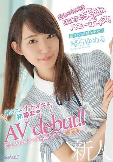 CAWD-145-UNCENSORED-LEAK -วาร์ปหนังเอวี 100,000 เรื่อง คลิปหลุดทางบ้าน กลุ่มลับ